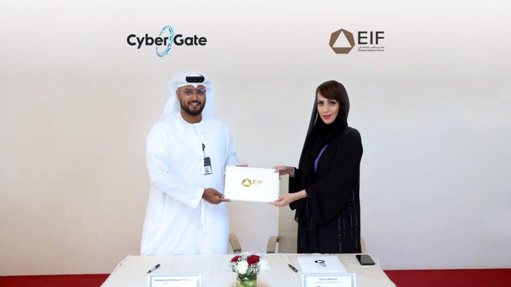 CyberGate and EIF Collaborate to Strengthen Cybersecurity Education and ...